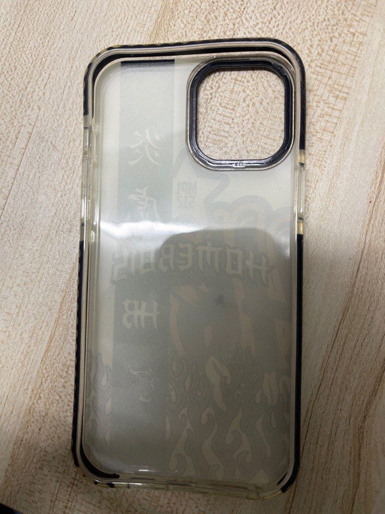 HomeBois Casing ip12promax, Mobile Phones & Gadgets, Mobile & Gadget ...
