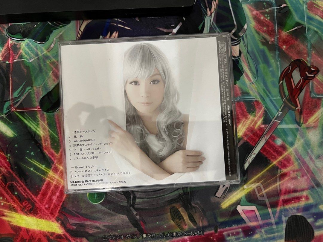 Hyperdimension Neptunia Black Heart Noire Imai Asami character song CD, Hobbies & Toys, Music ...