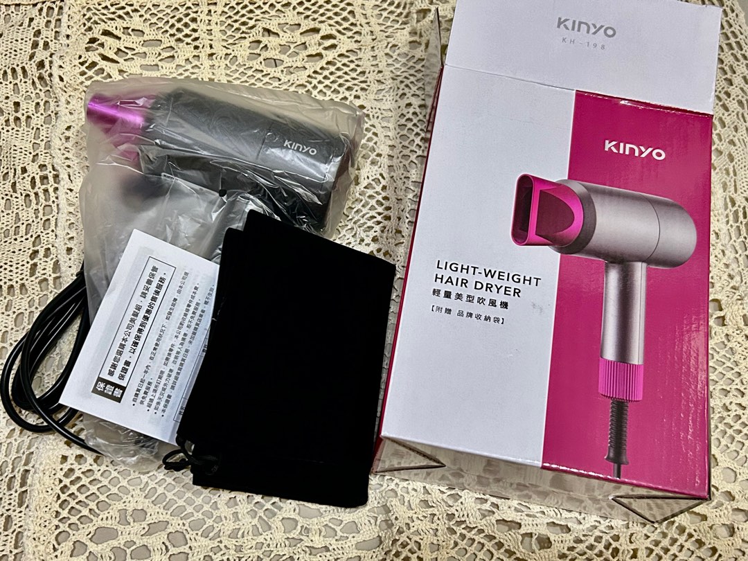 KINYO 輕量美型吹風機 附贈品牌收納袋 KH-198 出國必備 旅行必備, 電視及其他電器 , 其他家庭電器在旋轉拍賣