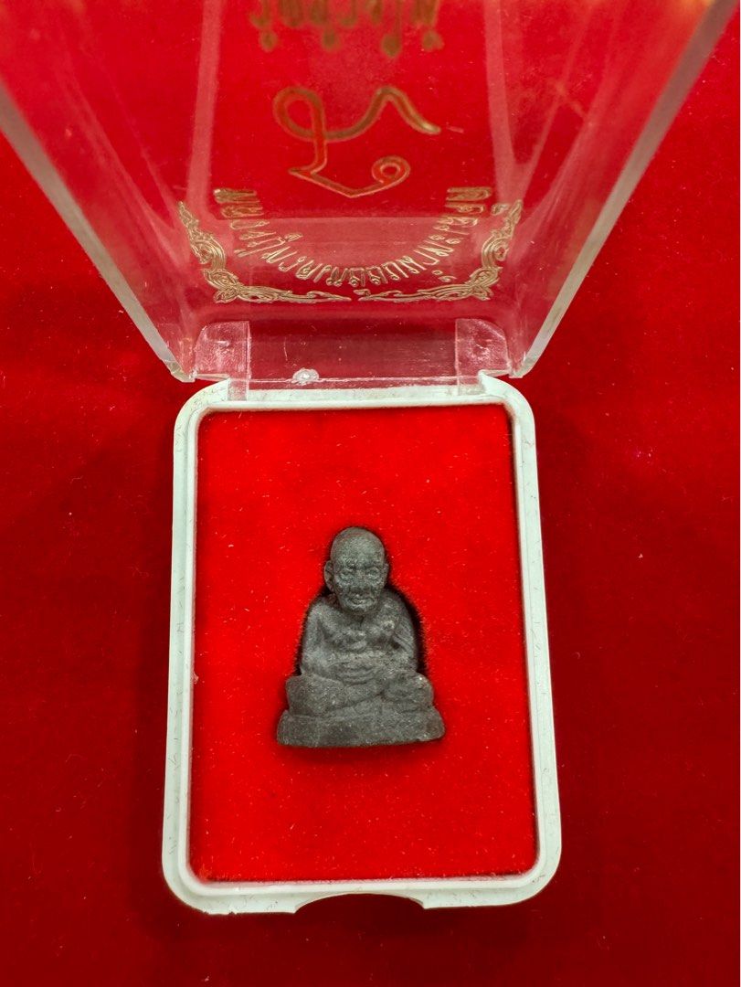 LP Thuad, Hobbies & Toys, Memorabilia & Collectibles, Religious Items ...