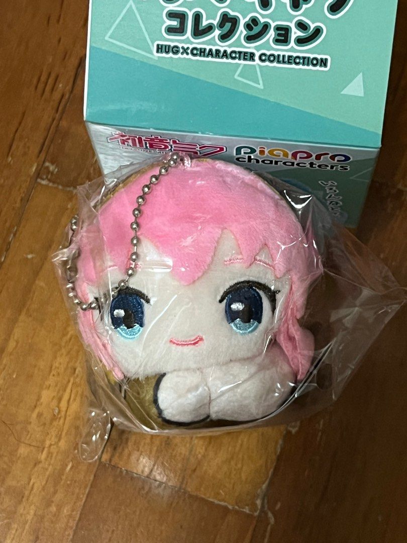 Luka plush keychain, Hobbies & Toys, Toys & Games on Carousell