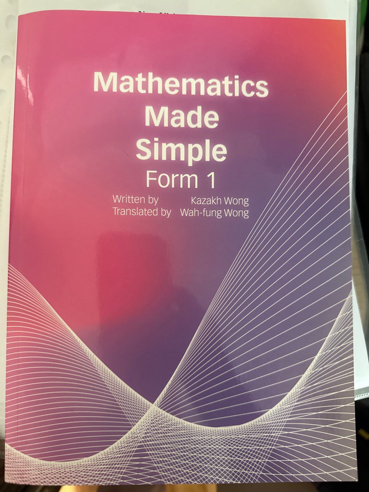 Math made simple Form 1, 興趣及遊戲, 書本 & 文具, 教科書 - Carousell