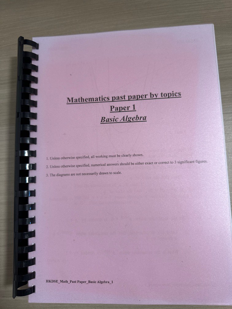 Maths Past Paper （paper 1) by topic, 興趣及遊戲, 書本 & 文具, 教科書 - Carousell