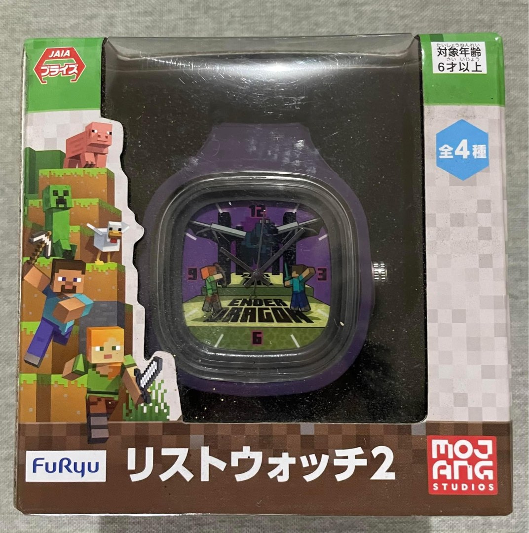 Minecraft watch, Men's Fashion, Watches & Accessories, Watches on Carousell