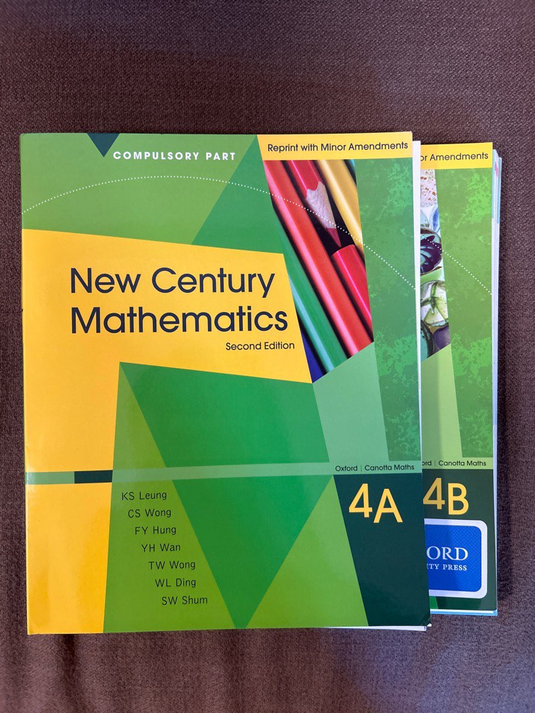 New Century Mathematics Second Edition Compulsory Part 4A 4B, 興趣及遊戲, 書本 ...