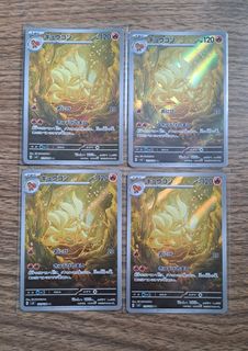 Celffa Scizor AR ROBF Pokemon Pokémon Cards, Hobbies & Toys, Toys ...