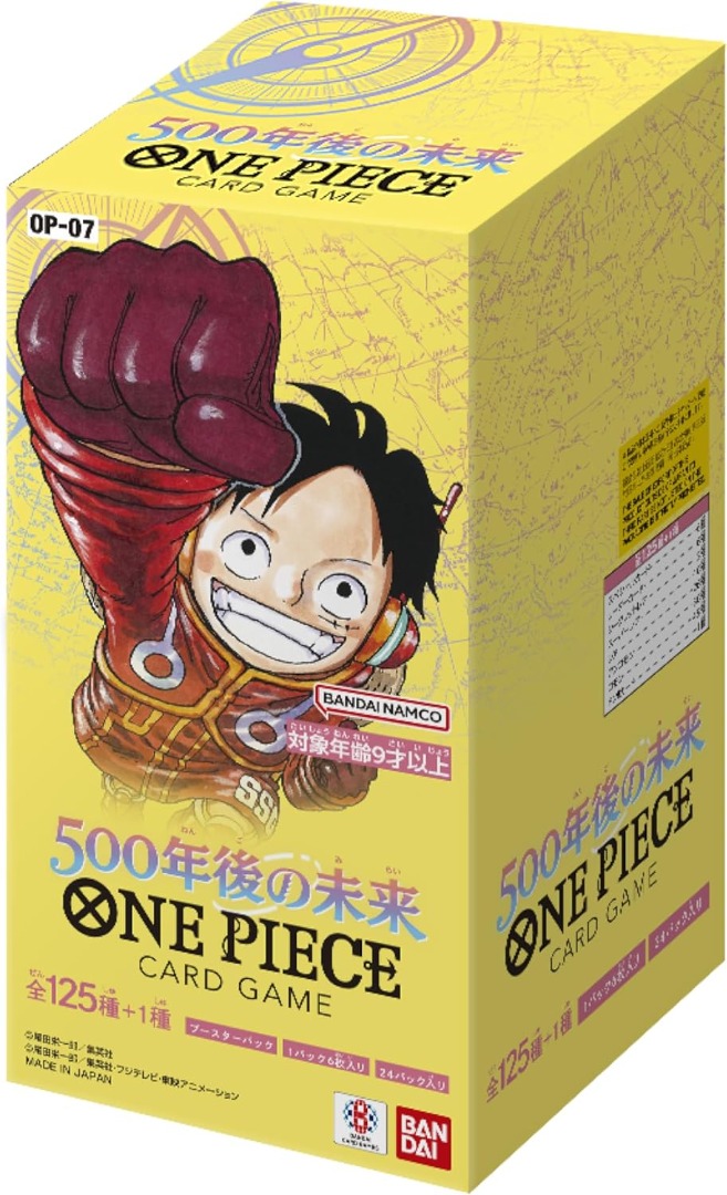 ⚡特價⚡《航海王OPTC卡牌》500年後的未來 OP-07 日版(1盒/1BOX)，全新未拆，詳見備註 #24畢業季, 書籍、休閒與玩具, 玩具、公仔、桌遊在旋轉拍賣