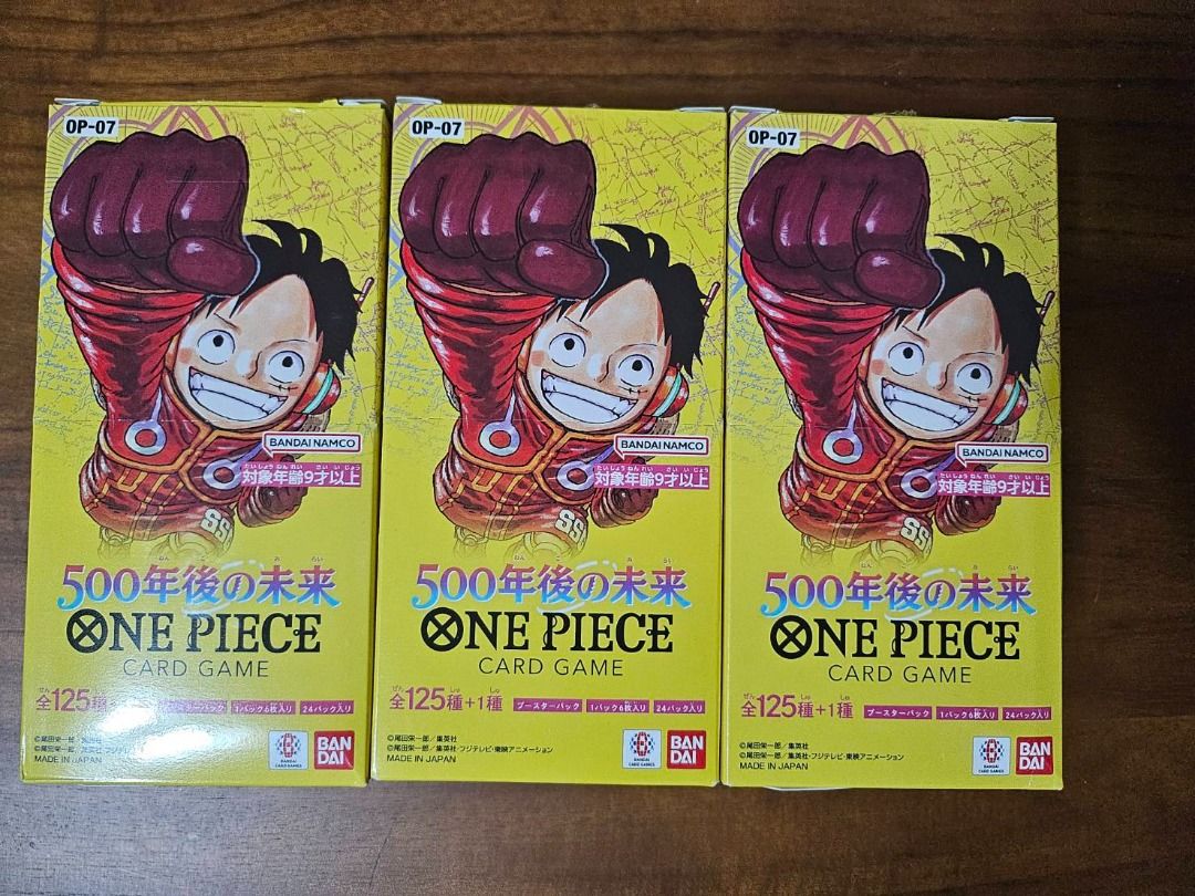 ⚡福利品⚡《航海王OPTC卡牌》500年後的未來 OP-07 日版(1盒/1BOX)，詳見備註, 書籍、休閒與玩具, 玩具、公仔、桌遊在旋轉拍賣