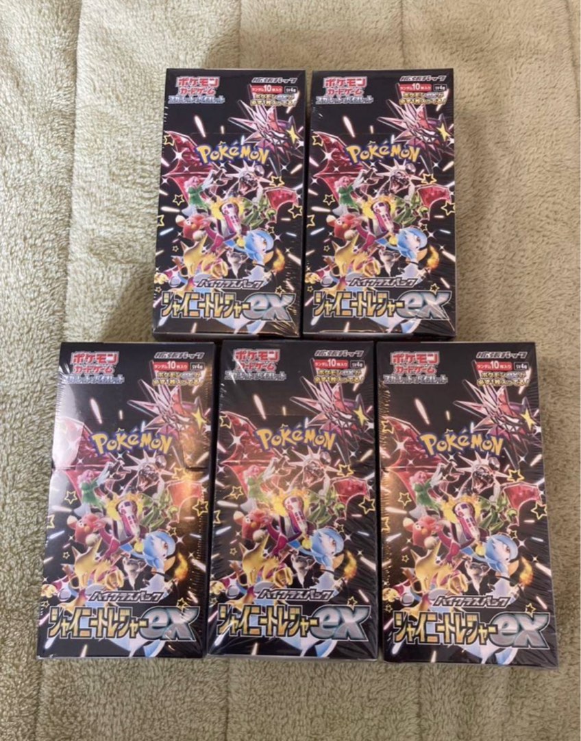 Pokemon Card Box Shiny Treasure ex 5 box set, Hobbies & Toys, Toys ...