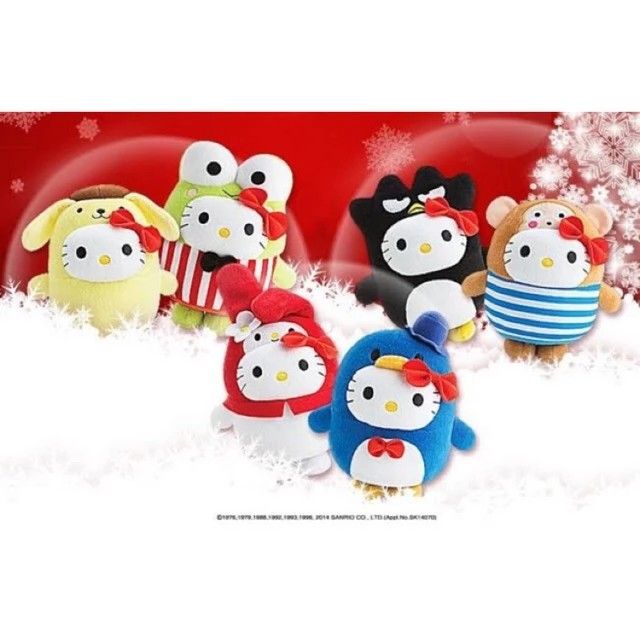 Sanrio Mcdo Hello Kitty x Monkichi Stuffed Toy Plush Cute Fluffy ...
