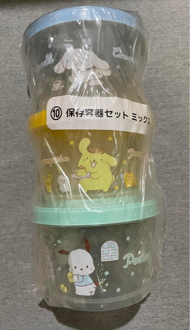 Sanrio small container, Furniture & Home Living, Kitchenware ...