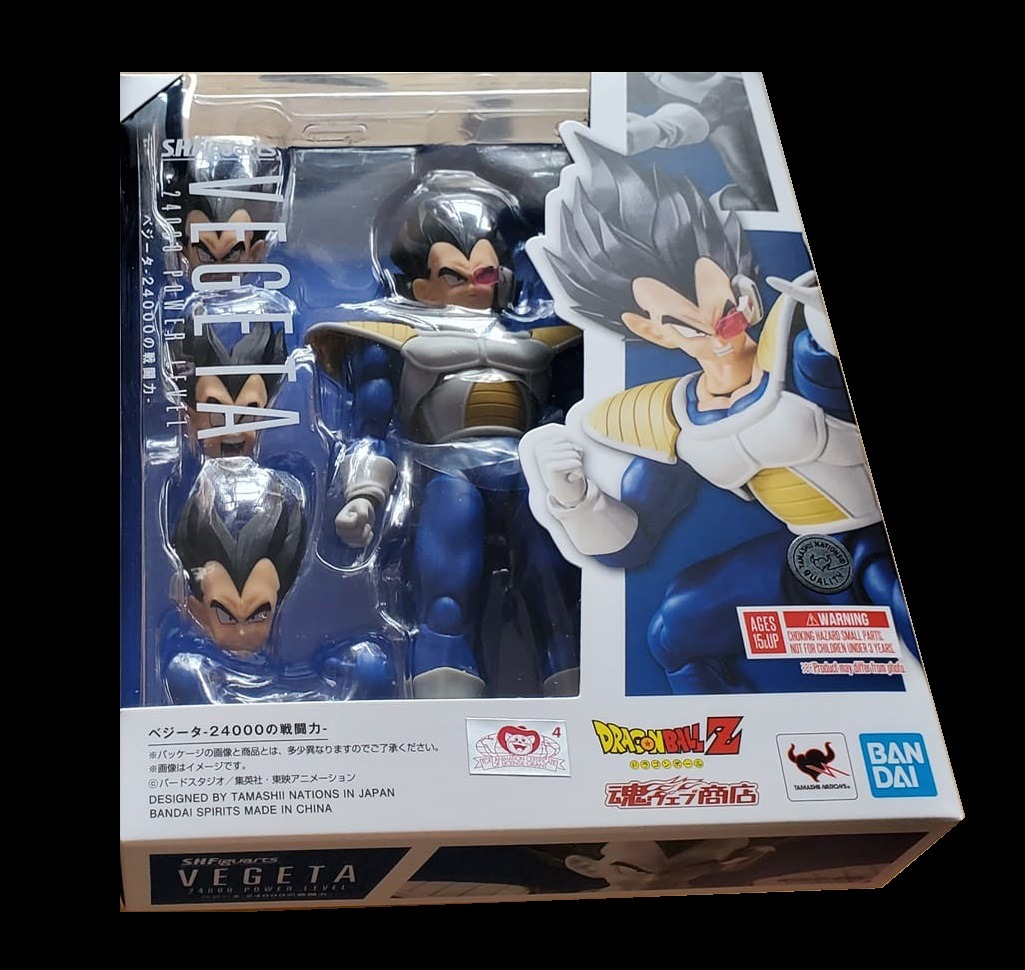 全新 現貨 行版 啡 SHF 比達 24000 戰鬥力 魂限 Power Level Dragon Ball 龍珠 Vegeta S.H.Figaurts, 興趣及遊戲, 玩具 & 遊戲類 ...