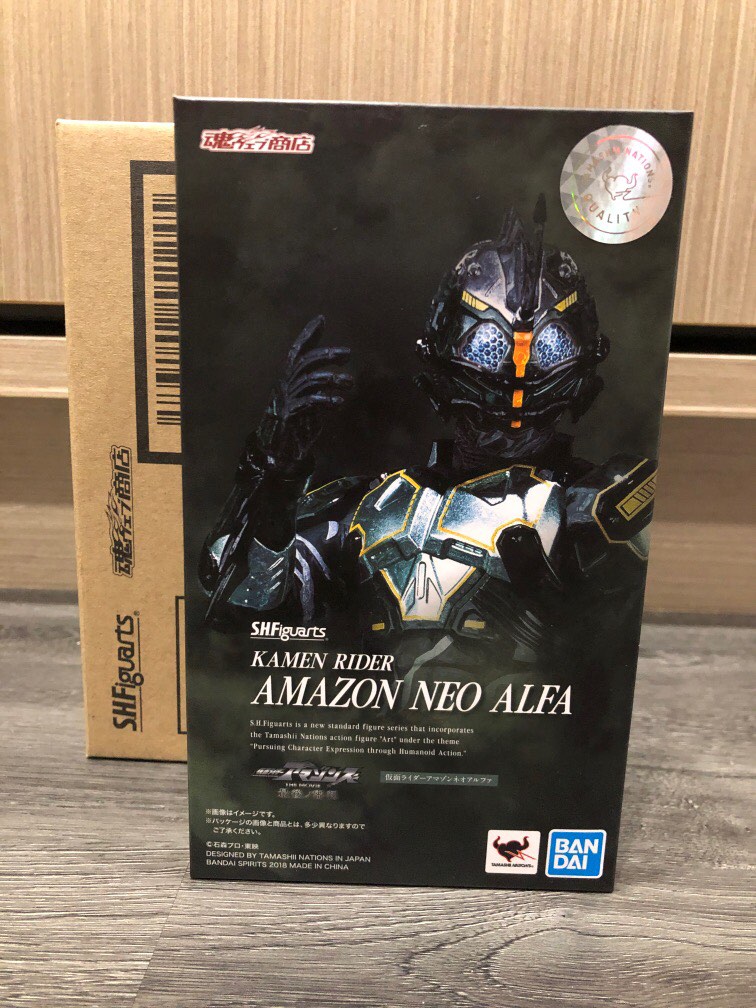 Shf kamen rider neo Alfa, Hobbies & Toys, Toys & Games on Carousell