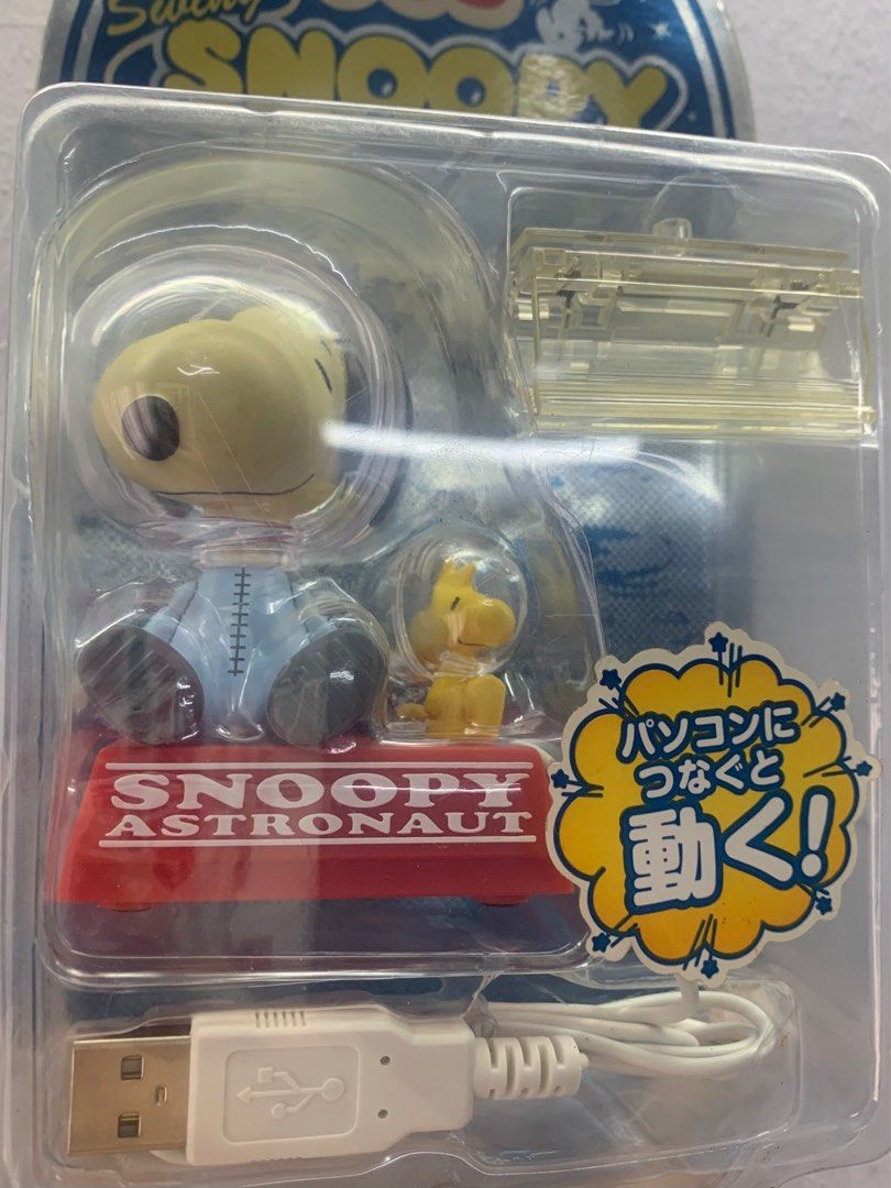 Snoopy Astronaut USB Toy, Hobbies & Toys, Toys & Games on Carousell