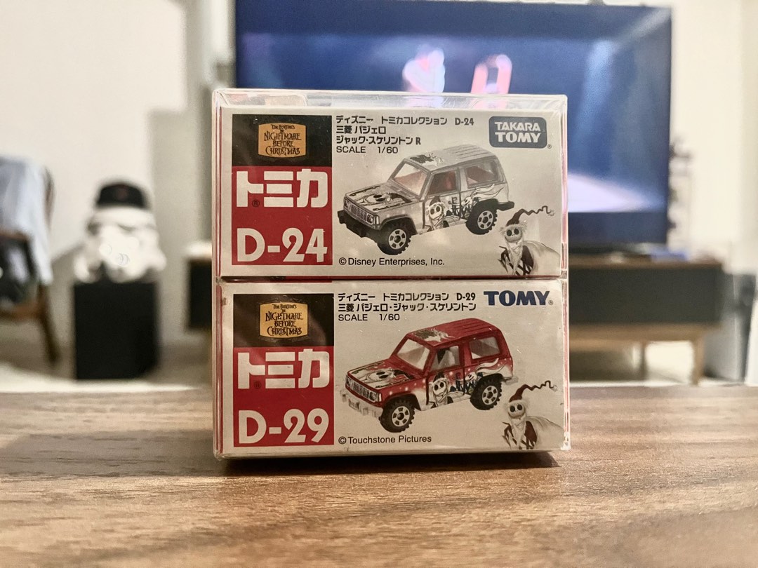 Takara Tomy Tomica Disney Collection D-24 : Mitsubishi Pajero ...