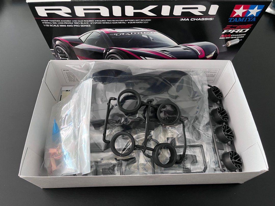 Tamiya Mini 4WD - Raikiri, Hobbies & Toys, Toys & Games on Carousell