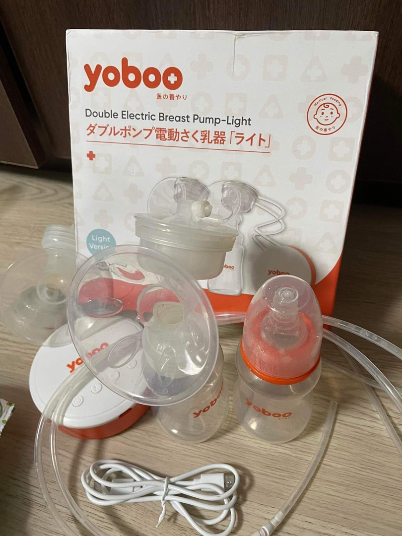 Yoboo Breast Pump, Babies & Kids, Nursing & Feeding, Breastfeeding ...