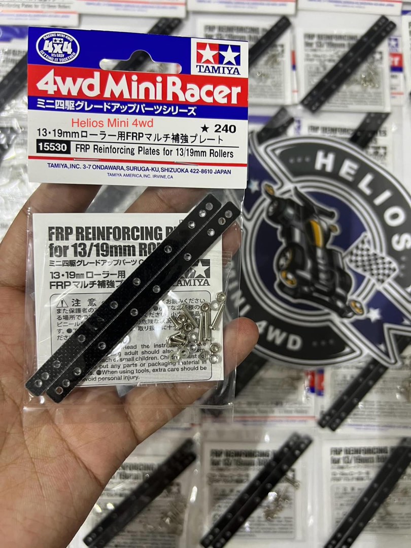 15530 | FRP reinforcing plates (13/19mm rollers), Hobbies & Toys, Toys ...
