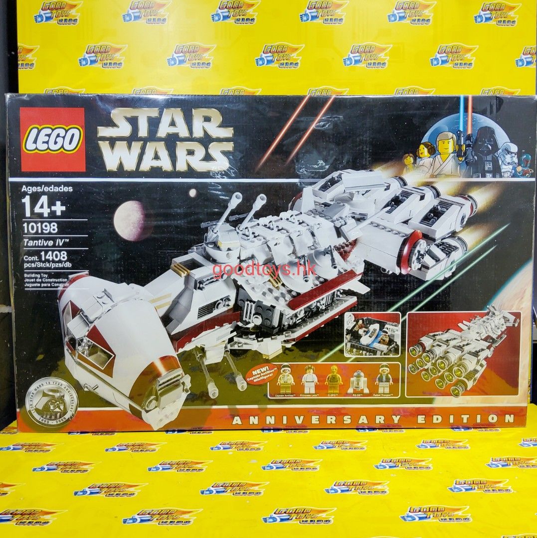 全新未砌 LEGO 10198 STAR WARS A NEW HOPE TANTIVE IV, 興趣及遊戲, 玩具 & 遊戲類 ...