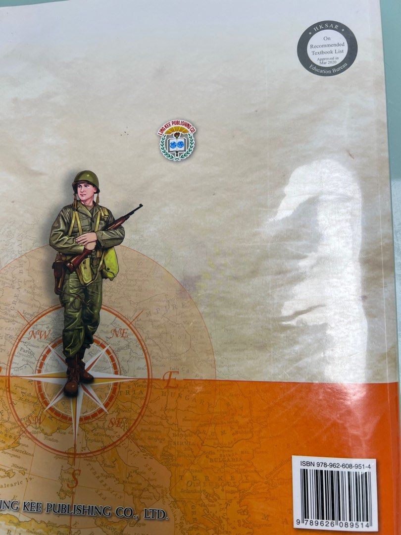 中三教科書-每本50 Geography -oceans in trouble E6 , Scramble for Energy C 6 ...