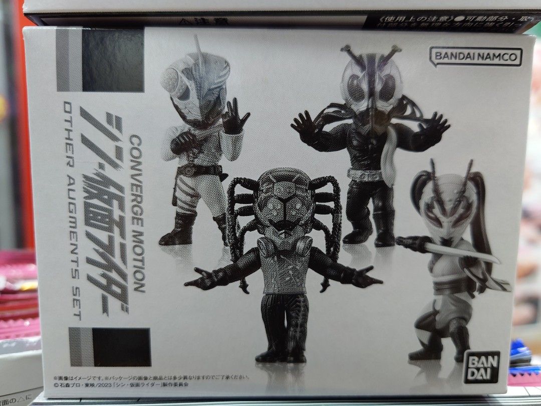 [現貨]CONVERGE MOTION SHIN MASKED RIDER SIDE-(BATTA AUGMENTS SET/OTHER ...