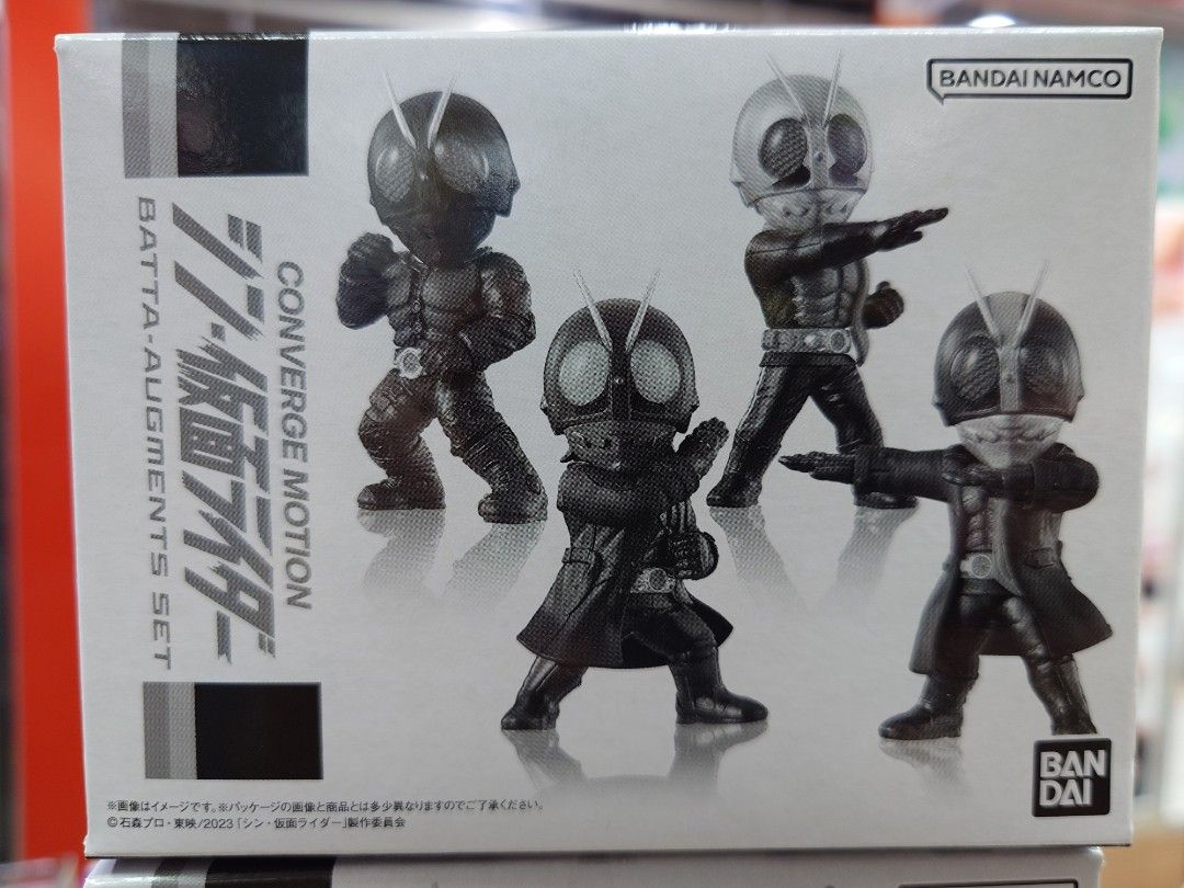 [現貨]CONVERGE MOTION SHIN MASKED RIDER SIDE-(BATTA AUGMENTS SET/OTHER ...