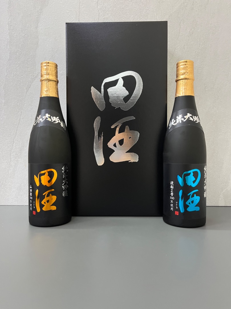 田酒 純米大吟釀 山田穗 渡船2號 禮盒裝 720ml x 2 (2024年6月飛機貨), 嘢食 & 嘢飲, 酒精飲料 - Carousell