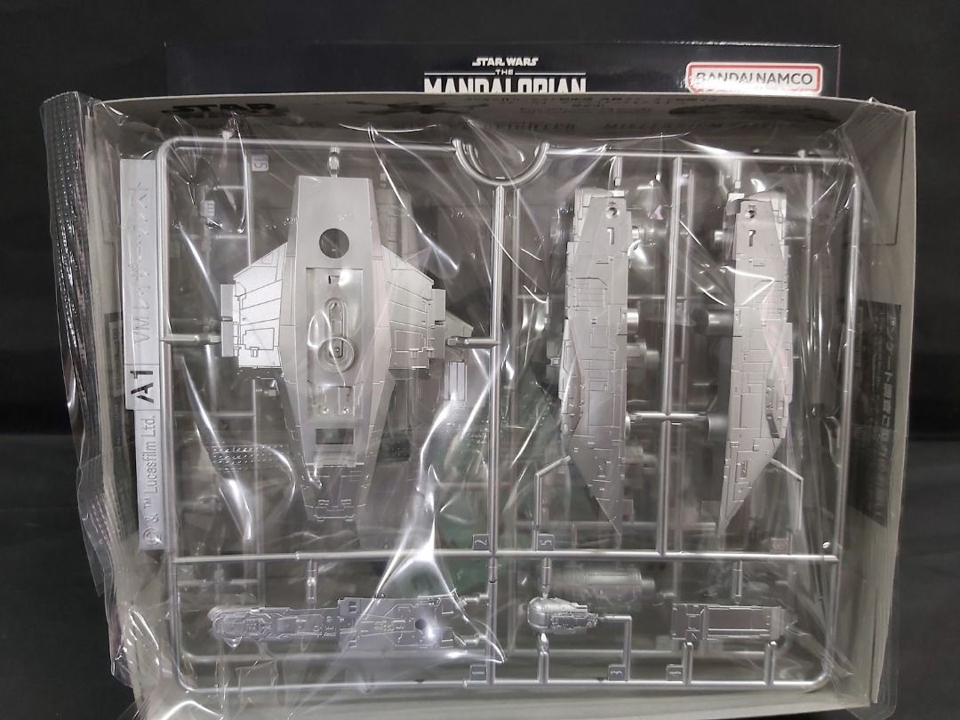 全新 萬代 星球大戰 曼達洛人 剃刀冠號 銀色版 Bandai Razor Crest (Silver Coating Ver.) Star ...