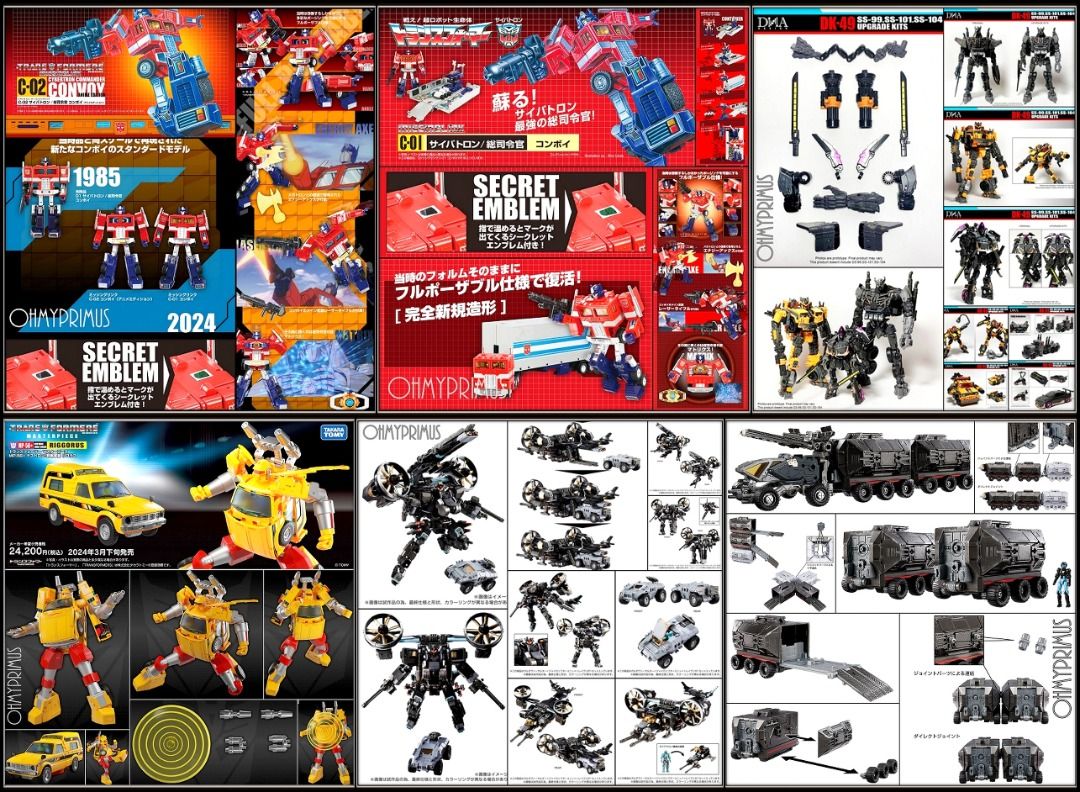 ⭐️ Transformers - DK-49 / Missing Link C-01 / C-02 Convoy Optimus Prime ...
