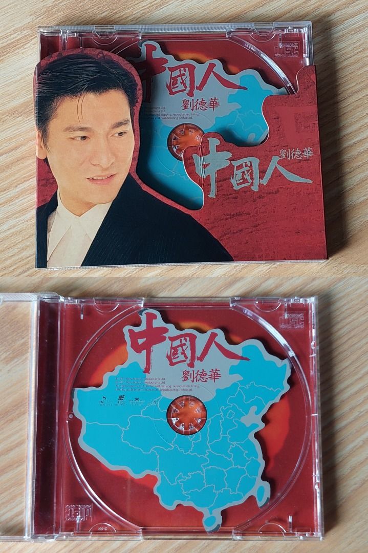 (大量珍藏多年) ANDY LAU 劉德華 CD/VCD, 興趣及遊戲, 音樂、樂器 & 配件, 音樂與媒體 - CD 及 DVD ...