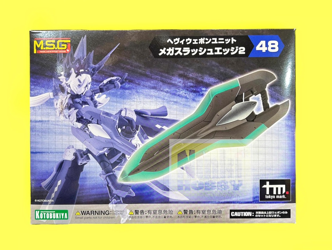 壽屋 Kotobukiya Modeling Support Goods MSG M.S.G Heavy Weapon Unit 48 MH48J Mega Slash Edge 2 ...