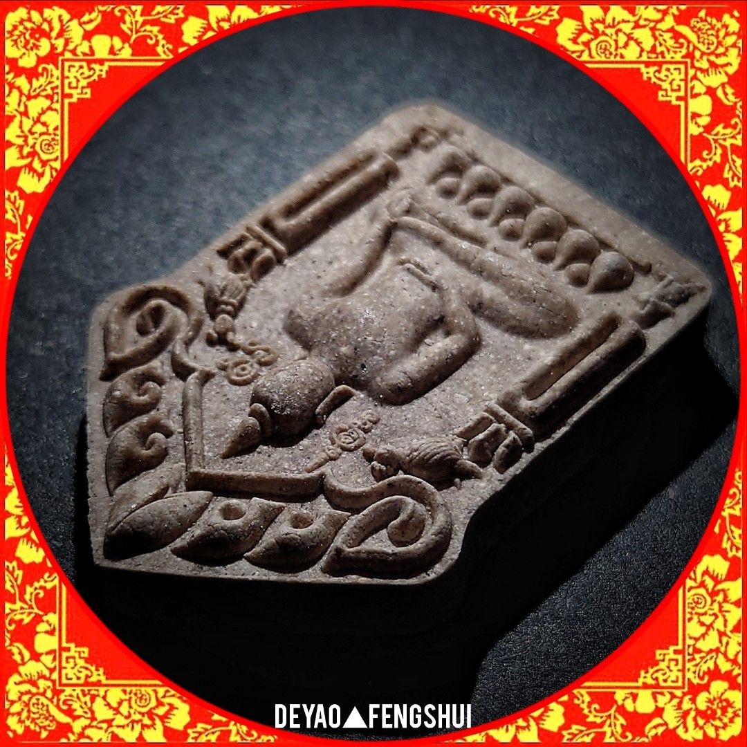 Kruba Baeng Khun Paen Thai Amulet Blessed Pendant , Hobbies & Toys ...