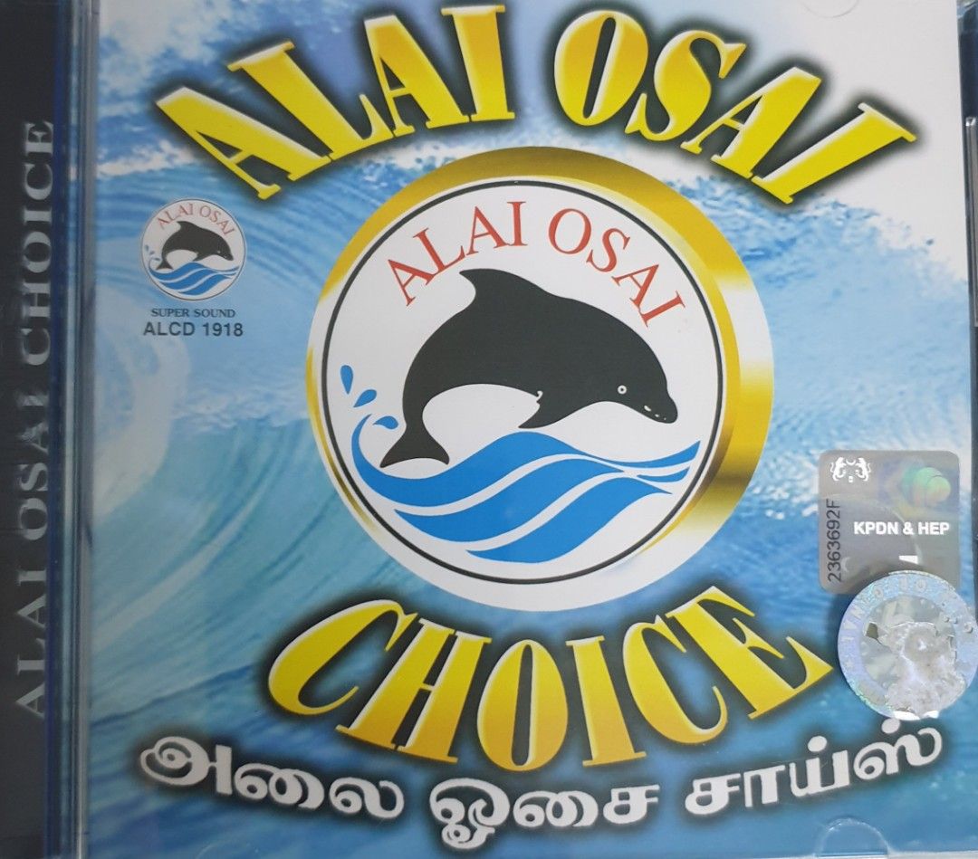 Alai Osai Choice, Hobbies & Toys, Music & Media, CDs & DVDs on Carousell