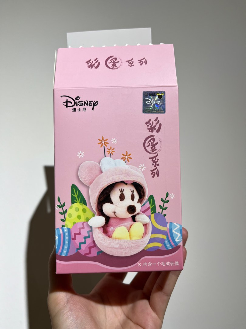 Blind box Disney Mickey Mouse and Daisy Duck, Hobbies & Toys, Toys ...