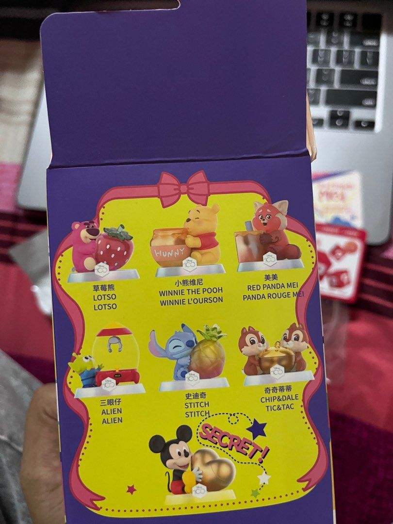BLIND BOX RED PANDA MEI, Hobbies & Toys, Toys & Games on Carousell