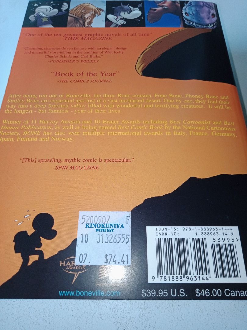 Bone: The Complete Cartoon Epic in One Volume (Comic), Hobbies & Toys ...