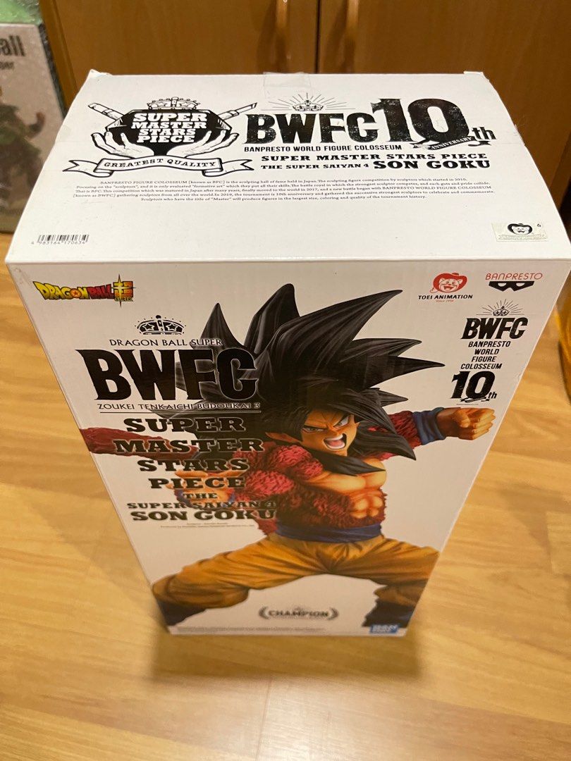 BWFC dragon ball SS4 goku 01, Hobbies & Toys, Toys & Games on Carousell