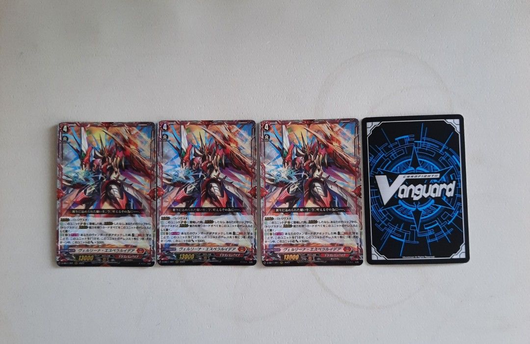 Cardfight Vanguard Vairina Esperaridea D-SS11-001 [RRR], Hobbies & Toys, Toys & Games on Carousell