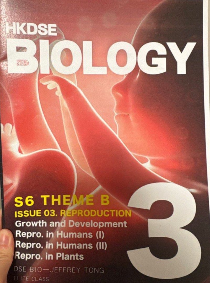 Dse Bio 生物科online lesson 補習, 興趣及遊戲, 書本 & 文具, 教科書 - Carousell