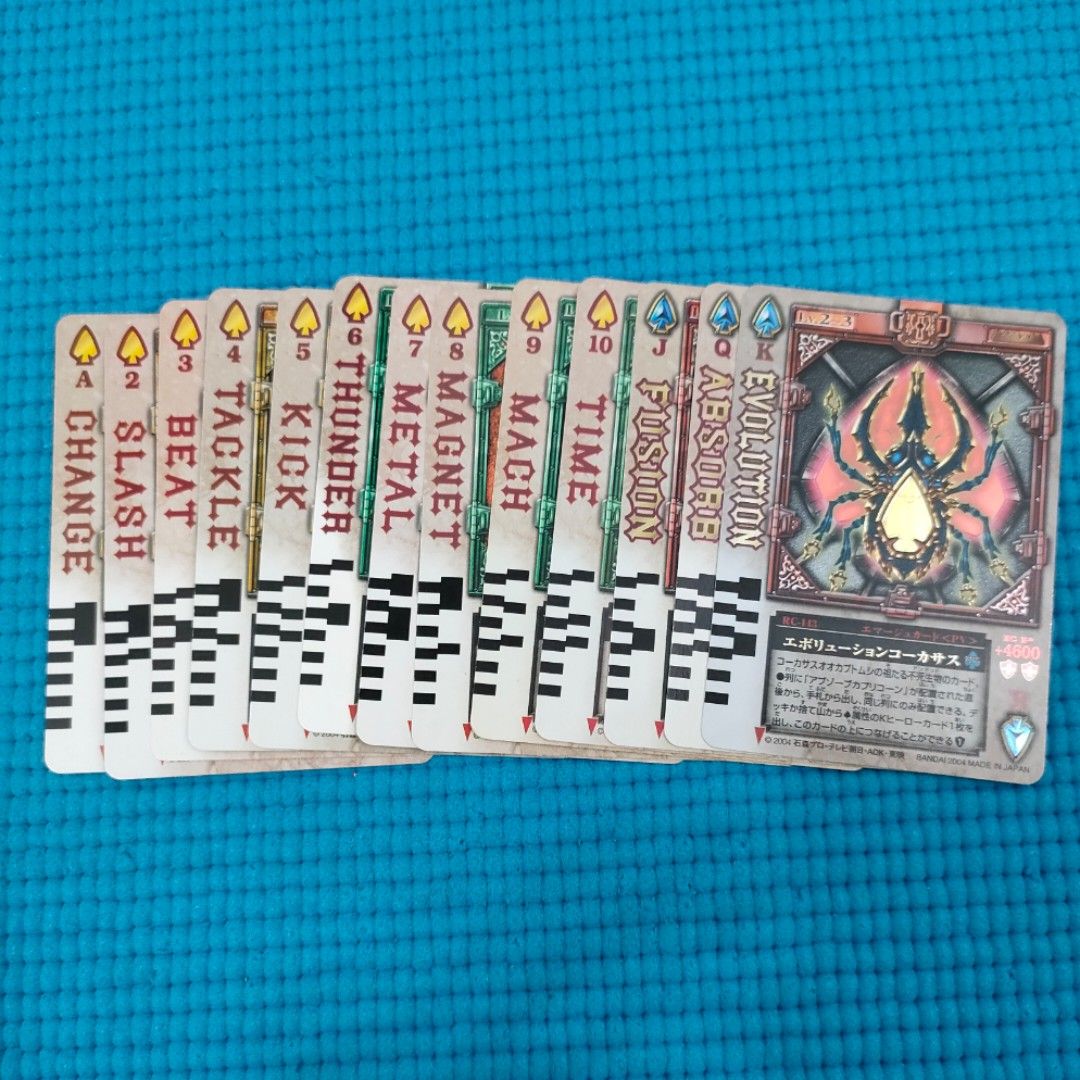 DX Rouse Card RARE kamen rider blade card blade poker blade playing ...