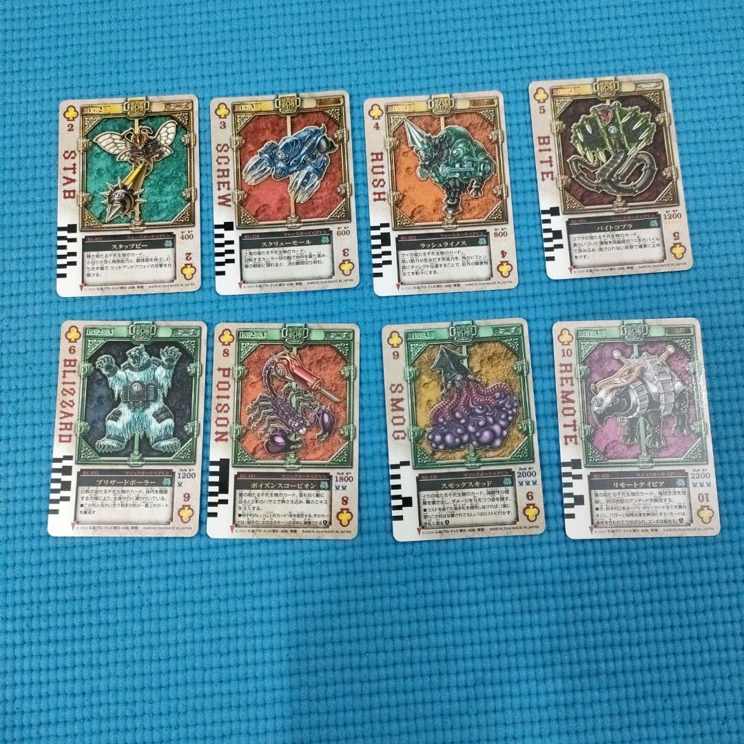 DX Rouse Card RARE kamen rider blade card blade poker blade playing ...