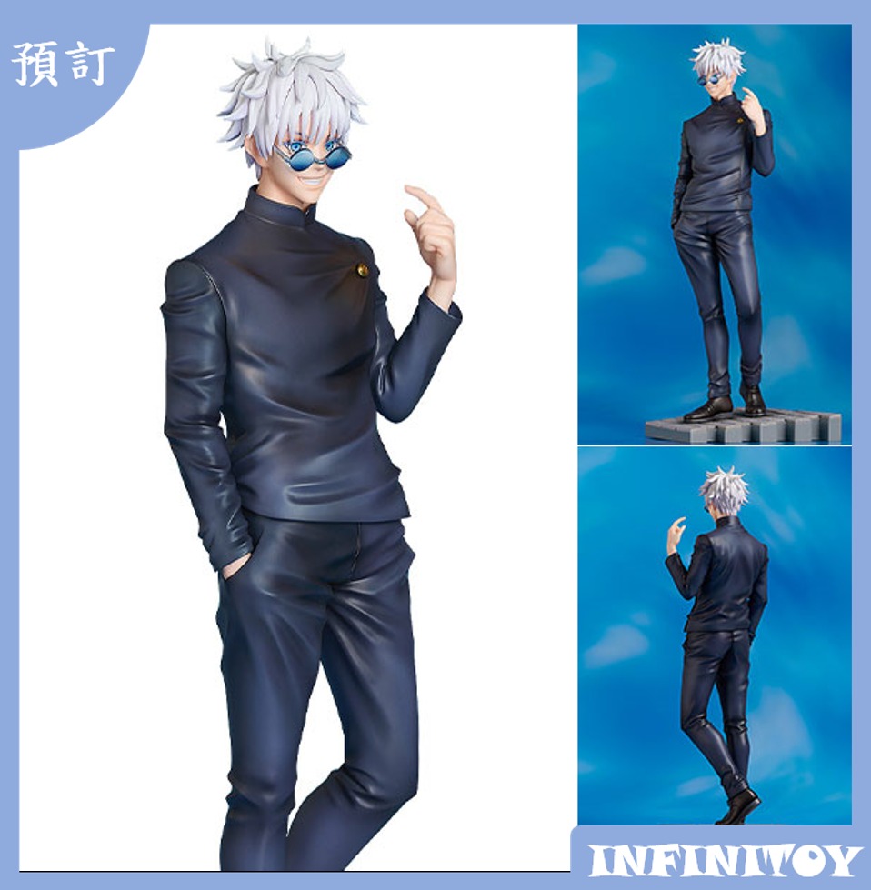 【代理版】GSC 咒術迴戰 五條悟 高專 Ver., 興趣及遊戲, 玩具 & 遊戲類 - Carousell