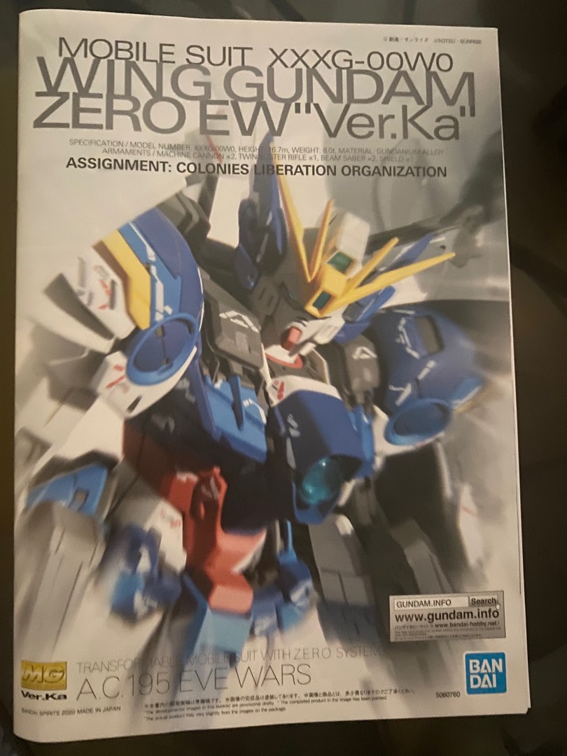 Gundam Wing Zero Ver.Ka (MG), Hobbies & Toys, Toys & Games on Carousell