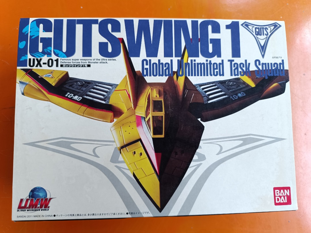 GUTS WING 1 UX-01 超人 迪加 Ultraman Tiga GUTS 戰鬥機模型, 興趣及遊戲, 玩具 & 遊戲類 ...