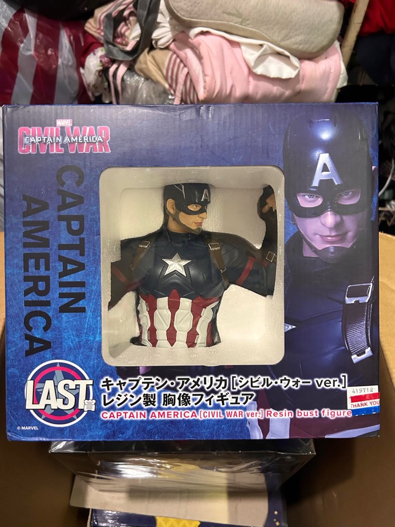 Happy Kuji last prize Captain America Busy Figure MIB Resin figure ...