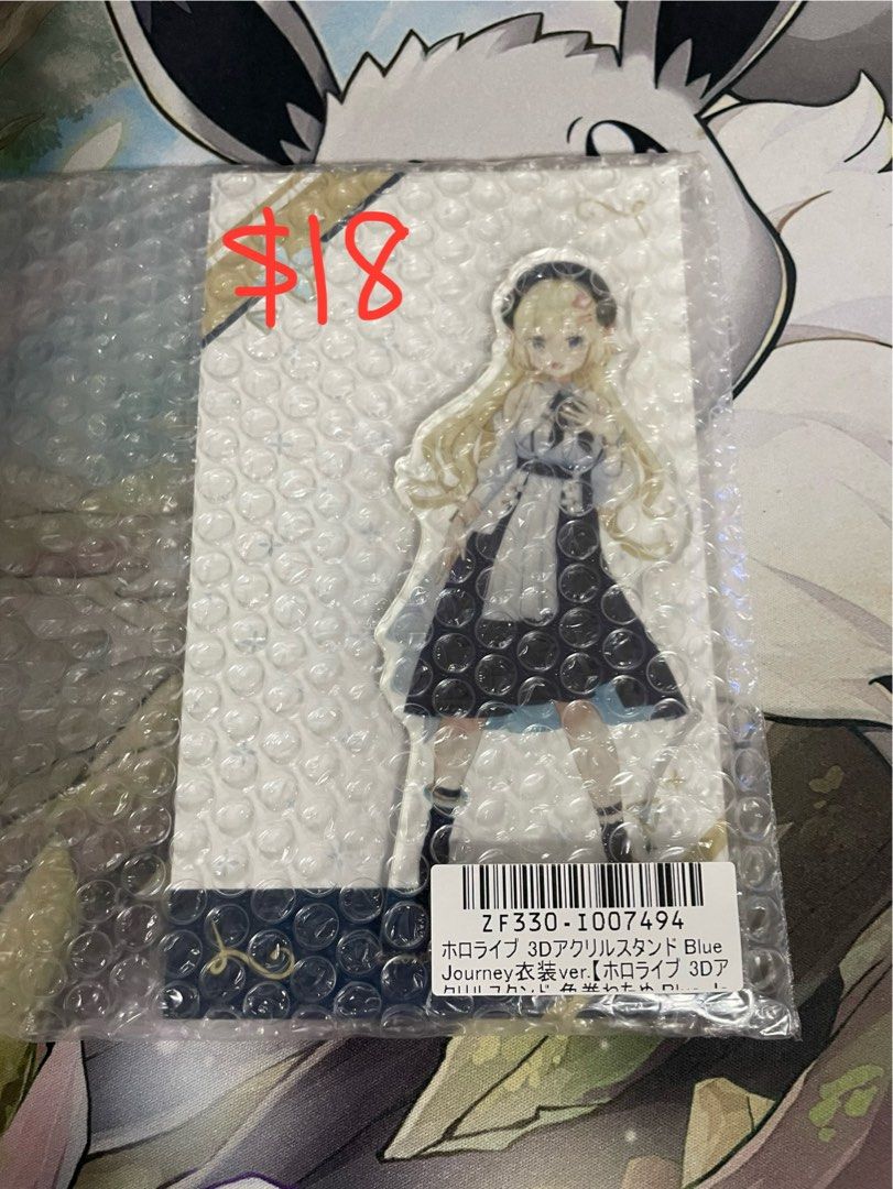 Hololive Tsunomaki Watame, Hobbies & Toys, Memorabilia & Collectibles ...