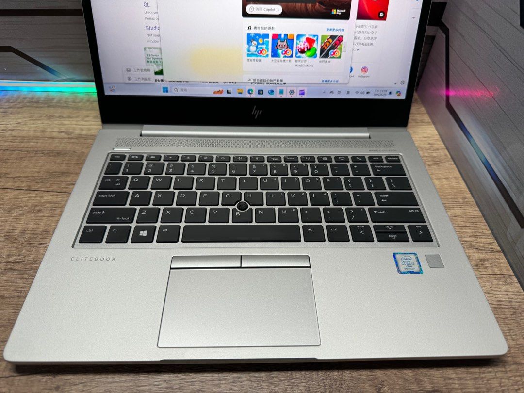 Hp 高階文書商務筆電 /i7-8665U 8th /16GB DDR4 Ram/512 Nvme SSD/14.inch防眩光芒紅外人面識別 ...