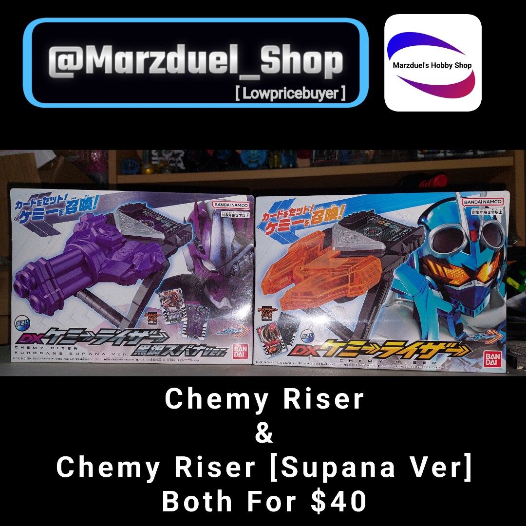 [Both For $40] Kamen Rider Gotchard Chemy Riser [In-Stock], Hobbies ...