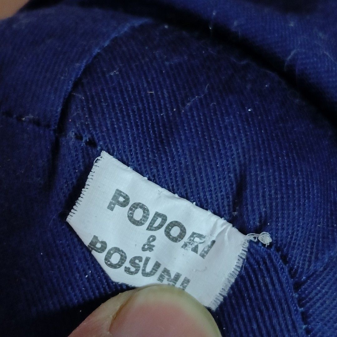 Korean Police Mascot Posuni Plush, Hobbies & Toys, Toys & Games on ...