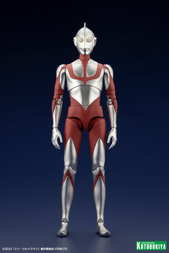 Kotobukiya Ultraman (Shin Ultraman) (PREORDER), Hobbies & Toys, Toys & Games on Carousell